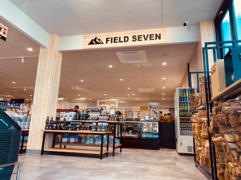 【開店】アウトドア用品専門店FIELD SEVEN 加古川店が11/1（火）オープン！【総面積368坪！の店内も少し紹介！】 | かこがわノート