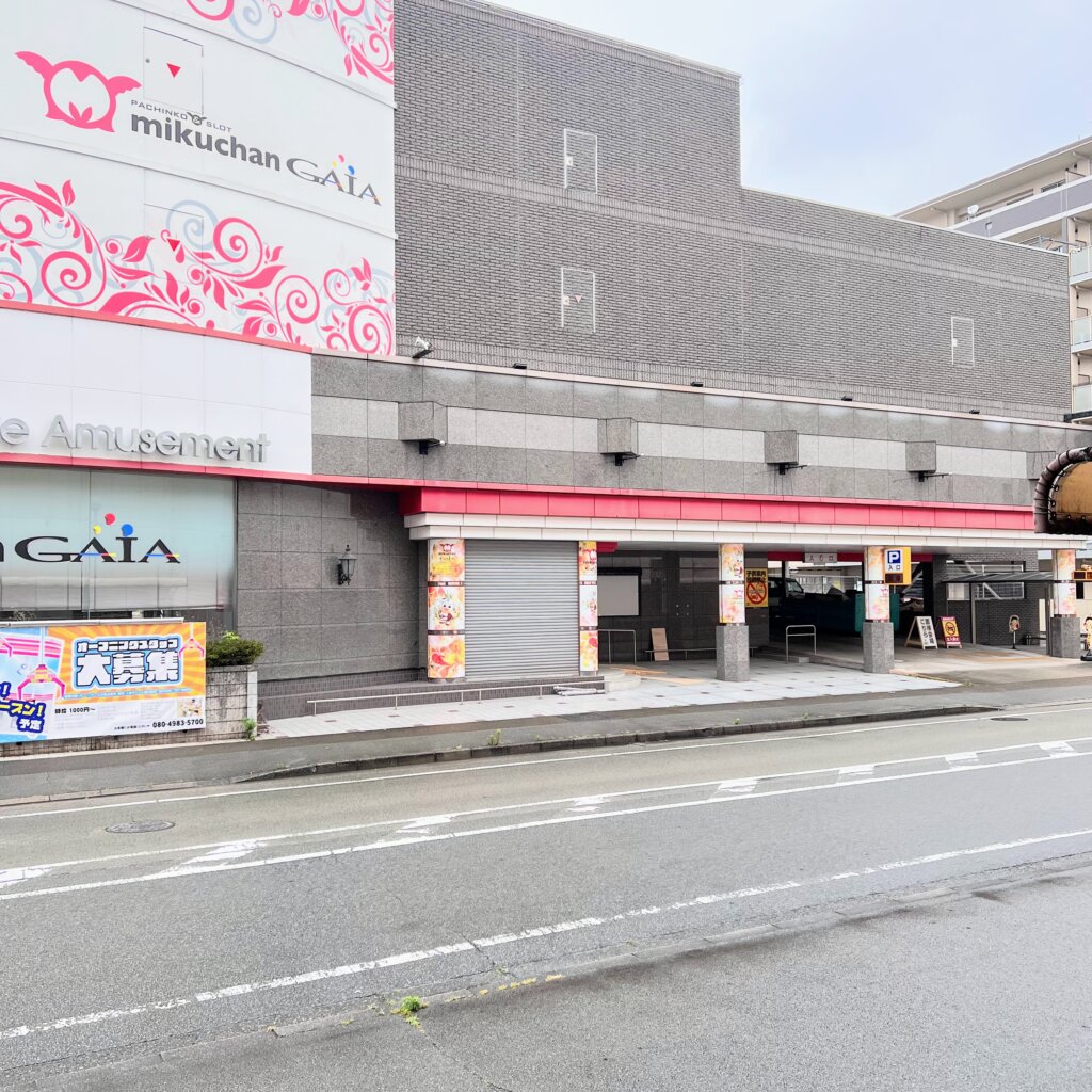 【開店】OTAICHI!!POP!!WORLD!!（オタイチポップワールド）7月下旬プレオープン予定のお知らせが出ていました！ | かこがわノート