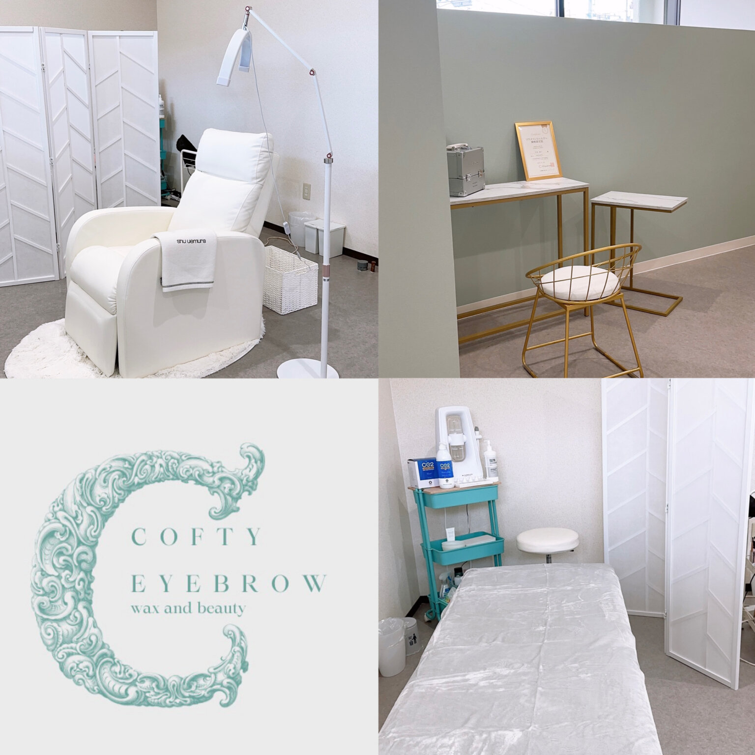 【開店】別府に眉毛と毛穴の専門サロンcofty eyebrow（コフティアイブロウ）が1/25（木）オープン！【旧浜国沿い】 | かこがわノート