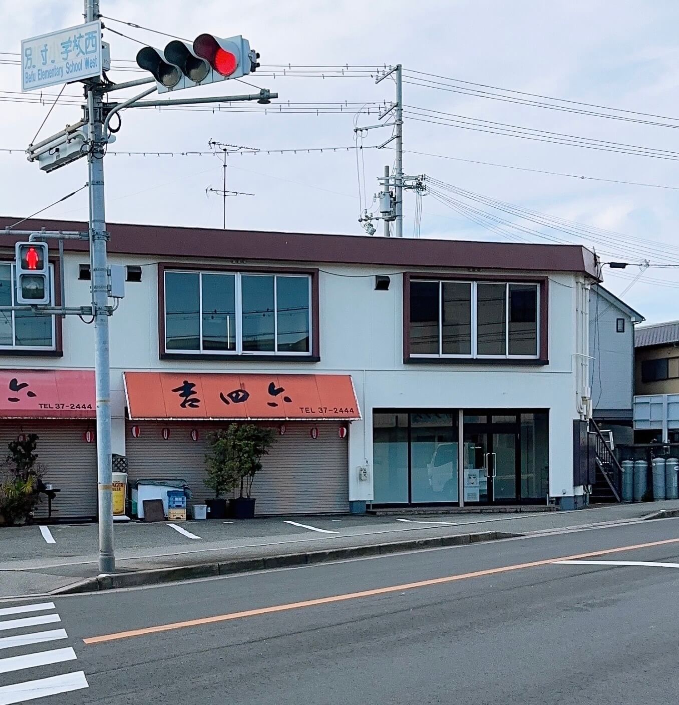 【開店】別府に眉毛と毛穴の専門サロンcofty eyebrow（コフティアイブロウ）が1/25（木）オープン！【旧浜国沿い】 | かこがわノート