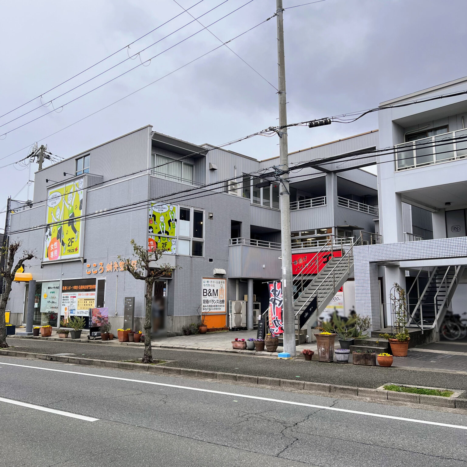 【開店】女性専用セミパーソナルジムTRIZE（トライズ）東加古川店が3/15（金）オープン予定！【パレードビル2階】 | かこがわノート