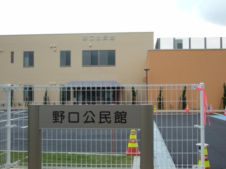 野口公民館が大規模改修工事を終え、2026年1/6（火）にリニューアルオープン！3つのオープニングイベントは12/1から申し込み開始！ | かこがわノート